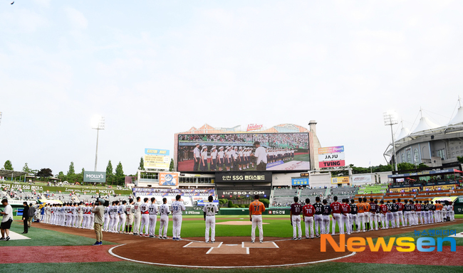 ‘SSG랜더스필드에서 열리는 KBO리그 퓨처스 올스타전’[포토엔HD] - 손에 잡히는 뉴스 눈에 보이는 뉴스 - 뉴스엔