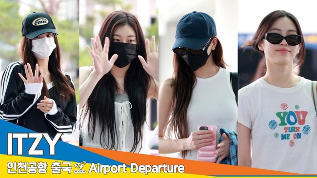 있지, 가려도 요기 미모 있지 ‘ITZY’ (출국)[뉴스엔TV] - 뉴스인코리아