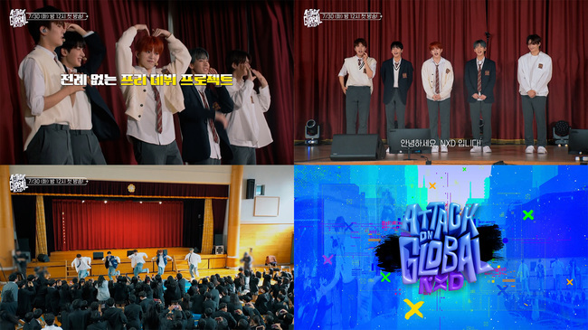 ‘RBW 신인 보이그룹’ NXD, 리얼리티 론칭…JTBC4 방송 - 손에 잡히는 뉴스 눈에 보이는 뉴스 - 뉴스엔