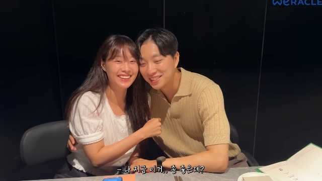 박위♥송지은, 2세계획 공개 후 찰싹 붙어 스킨십 “더 붙어있자”(위라클) - 손에 잡히는 뉴스 눈에 보이는 뉴스 - 뉴스엔