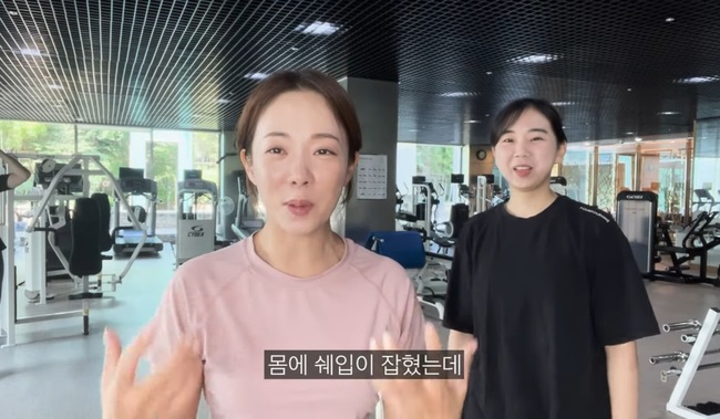 160cm 49kg 박은영 “몸매 잡힌 운동법 공개, 내 몸 변했다 나도 느껴”(아나모르나) - 손에 잡히는 뉴스 눈에 보이는 뉴스 - 뉴스엔