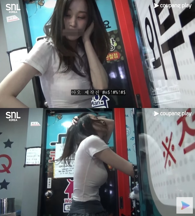 “XX 이거 맞아?” 전종서, 일본어 애교 현타→제작진에 욕설‥‘SNL6’서 변신 - 손에 잡히는 뉴스 눈에 보이는 뉴스 - 뉴스엔