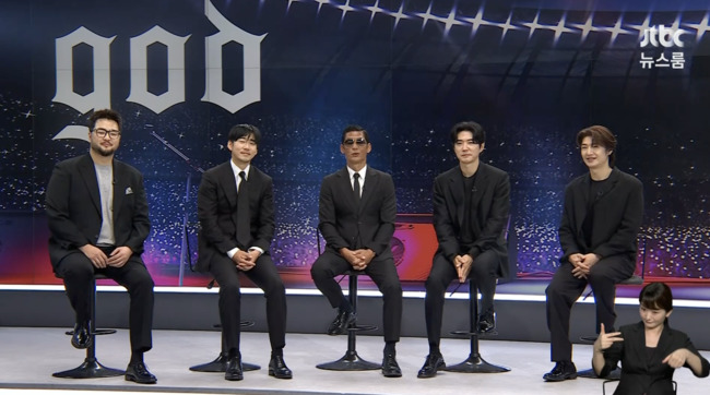 god “코첼라 무대 서고파, 누구 못지않게 라이브 자신있다” (뉴스룸) - 손에 잡히는 뉴스 눈에 보이는 뉴스 - 뉴스엔