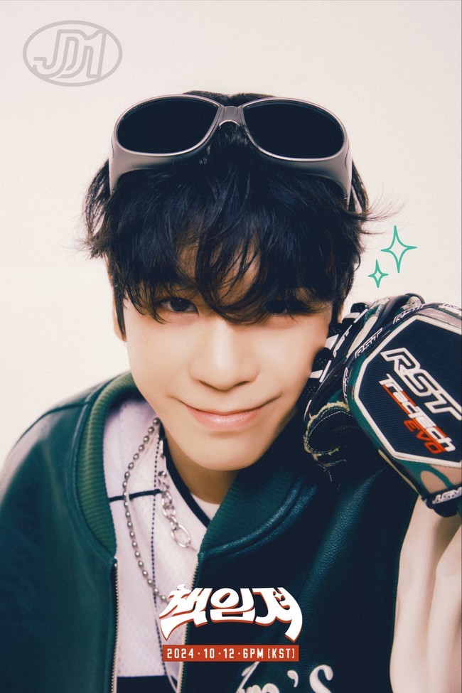 JD1, 90년대 하이틴 스타가 걸어나온 듯 - 손에 잡히는 뉴스 눈에 보이는 뉴스 - 뉴스엔