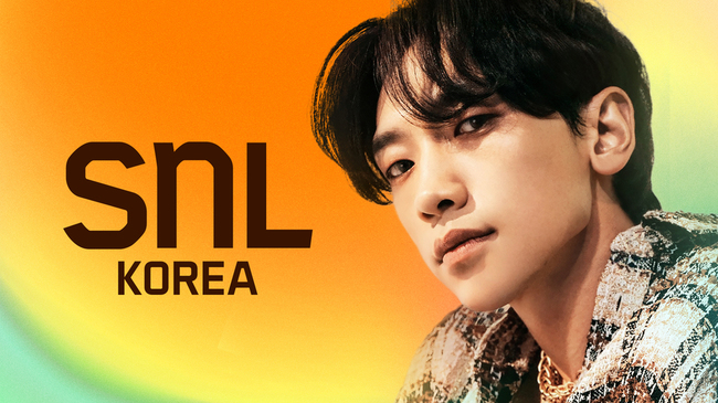 비 ‘SNL6’ 호스트 확정 “즐거움 주기 위해 최선 다할 것”[공식] - 손에 잡히는 뉴스 눈에 보이는 뉴스 - 뉴스엔