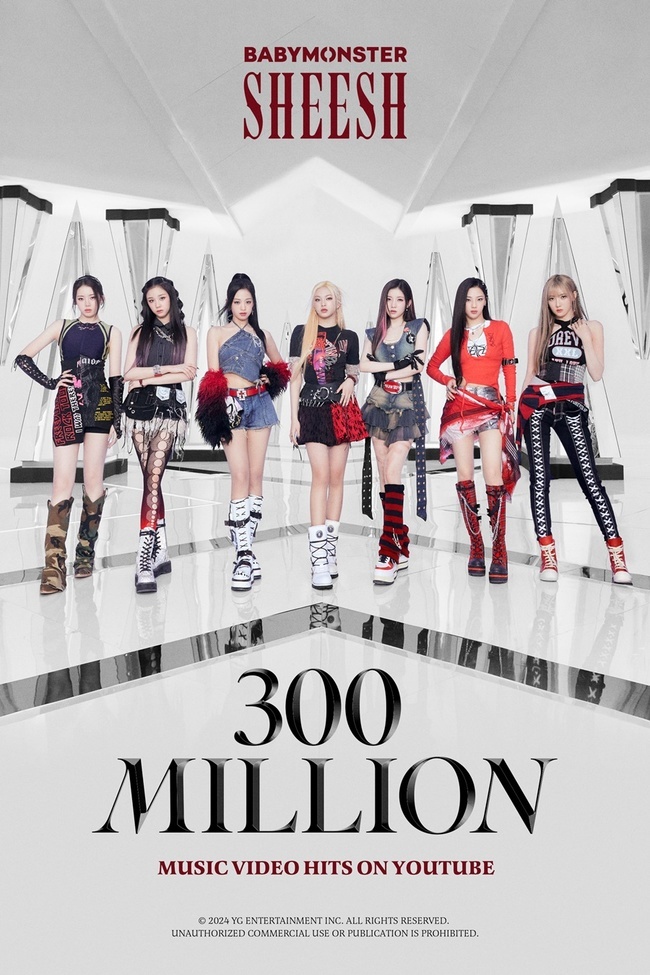 베이비몬스터 ‘SHEESH’ MV 3억뷰 돌파, K팝 걸그룹 데뷔곡 최단기록 - 손에 잡히는 뉴스 눈에 보이는 뉴스 - 뉴스엔