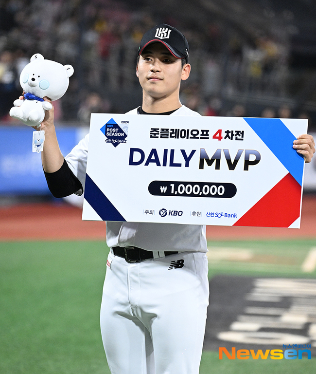 박영현, 준플레이오프 MVP [포토엔HD] - 손에 잡히는 뉴스 눈에 보이는 뉴스 - 뉴스엔