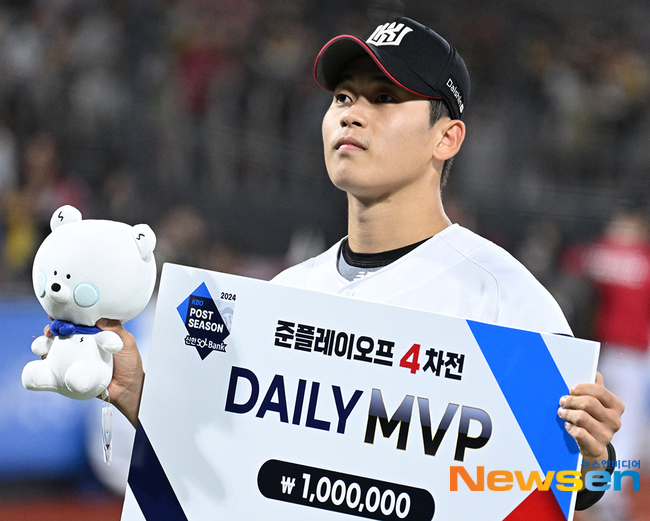 박영현, 빛나는 ‘준PO 4차전 MVP’ [포토엔HD] - 손에 잡히는 뉴스 눈에 보이는 뉴스 - 뉴스엔
