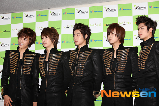 SS501, 데뷔 20주년 기념 완전체 컴백? 김현중 측 “들은 바 없다” - 손에 잡히는 뉴스 눈에 보이는 뉴스 - 뉴스엔