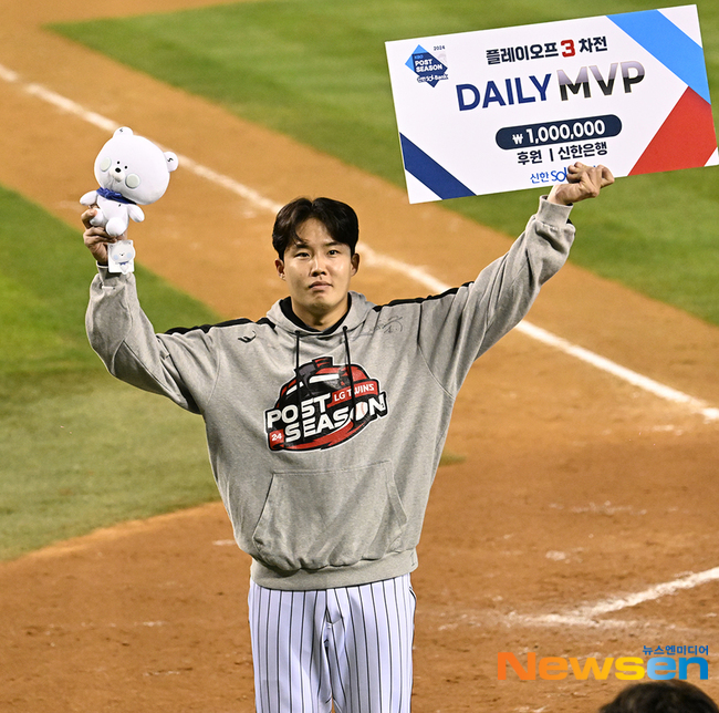 임찬규, PO 3차전 데일리 MVP [포토엔HD] - 손에 잡히는 뉴스 눈에 보이는 뉴스 - 뉴스엔