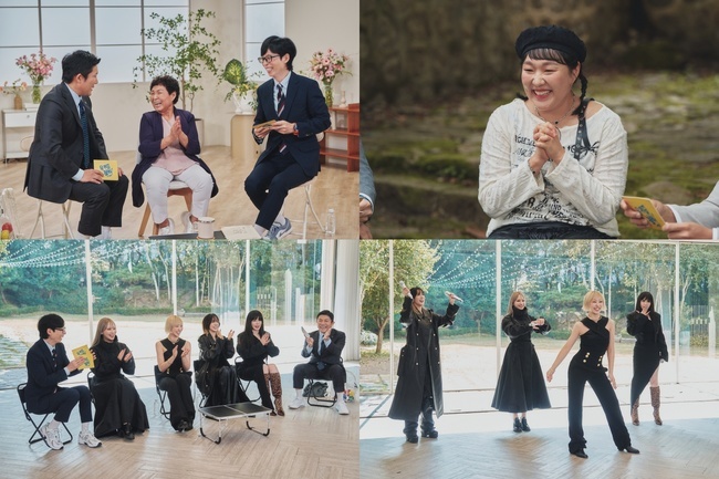 2NE1 10년만 재결합 “YG 시절 GDX태양 밥 세팅→우리가 거울 닦아”(유퀴즈) - 손에 잡히는 뉴스 눈에 보이는 뉴스 - 뉴스엔