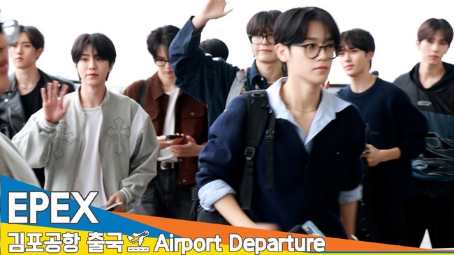 이펙스(EPEX), 이른 아침 상큼 비주얼 완벽 소화~ (출국)[뉴스엔TV] - 손에 잡히는 뉴스 눈에 보이는 뉴스 - 뉴스엔