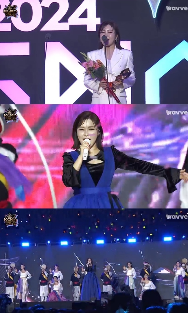 송가인 데뷔 12주년 ‘2024 KGMA’ 수상 겹경사 “K-트롯 알릴 것” - 손에 잡히는 뉴스 눈에 보이는 뉴스 - 뉴스엔