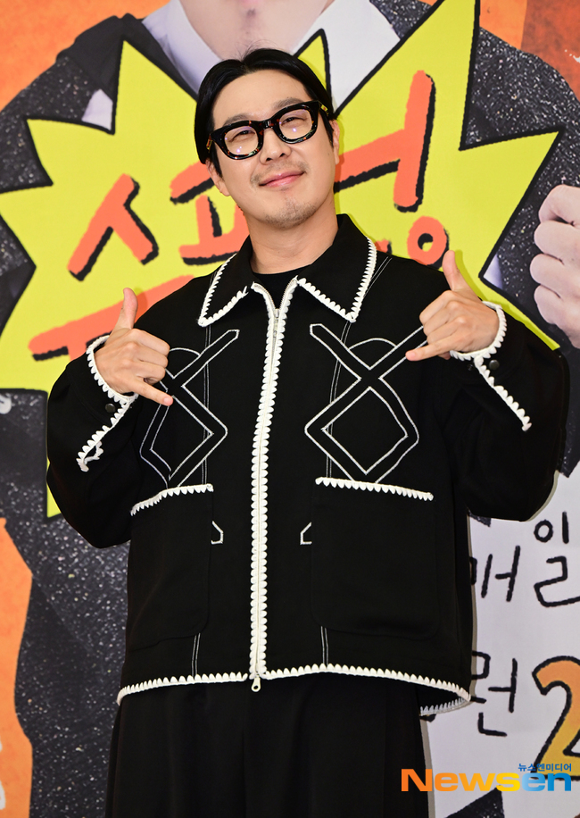 “손흥민·김연아처럼” 16년만 복귀 하하→데뷔 첫 DJ 효정, KBS 라디오 책임진다 [종합] - 손에 잡히는 뉴스 눈에 보이는 뉴스 - 뉴스엔