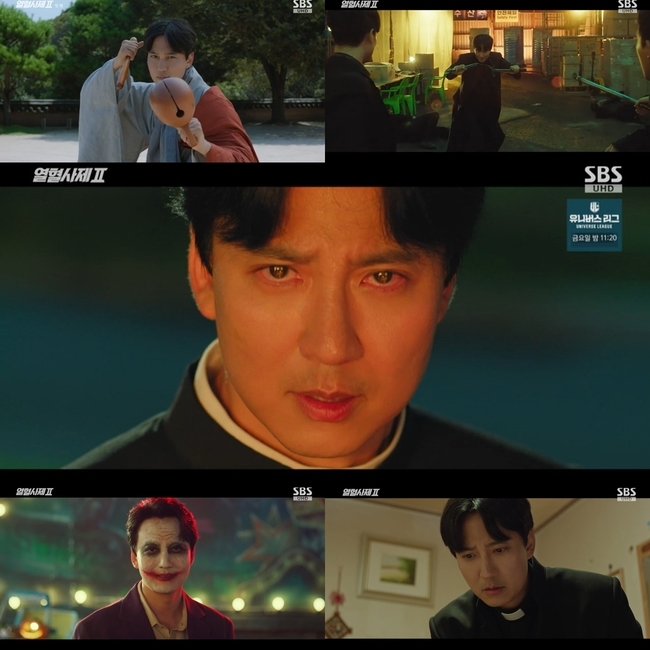 김남길, 괜히 액션 장인이 아니네 코리아 조커의 탄생(열혈사제2) - 손에 잡히는 뉴스 눈에 보이는 뉴스 - 뉴스엔