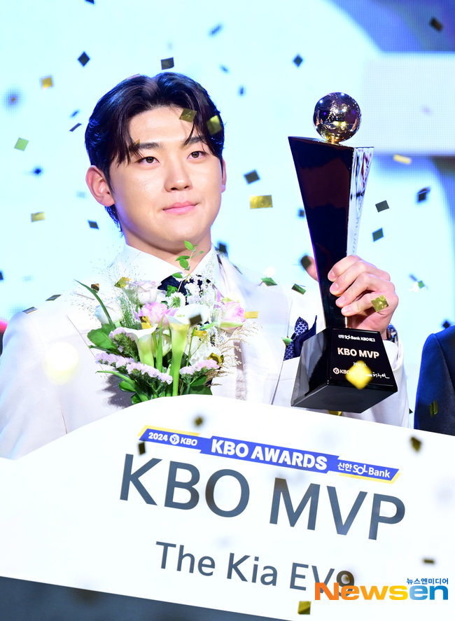 김도영, MVP 수상[포토엔HD] - 손에 잡히는 뉴스 눈에 보이는 뉴스 - 뉴스엔