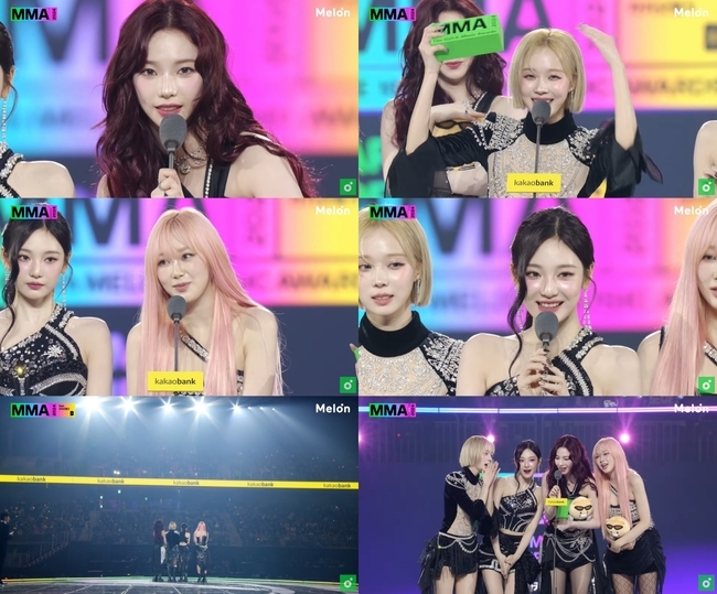 에스파 시상식 올킬 ‘MMA 2024’ 대상 3개+총 7관왕 최다관왕 - 손에 잡히는 뉴스 눈에 보이는 뉴스 - 뉴스엔