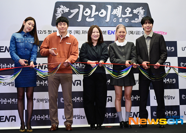 ‘기안이쎄오’ PD “비상계엄에 제발회 못할뻔, 한 사람 선택→많은 사람 영향” - 손에 잡히는 뉴스 눈에 보이는 뉴스 - 뉴스엔