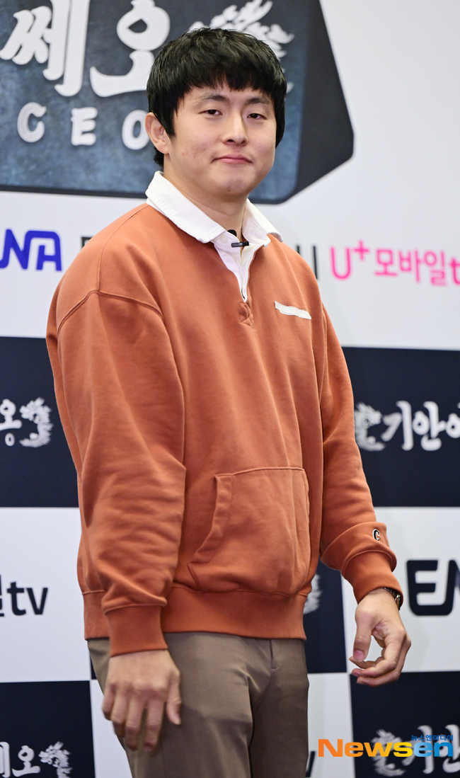 CEO 기안84, 62억 건물 있어도 직원 급여 고민 “억대연봉 주고 싶지만‥”(기안이쎄오) - 손에 잡히는 뉴스 눈에 보이는 뉴스 - 뉴스엔