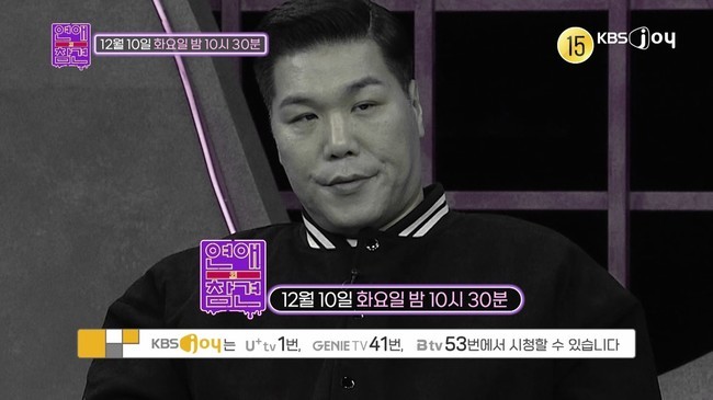 80만 유튜버 한혜진 “연예인도 살아남기 힘들어, 3년째 밤낮으로 콘텐츠 생각”(연참) - 손에 잡히는 뉴스 눈에 보이는 뉴스 - 뉴스엔