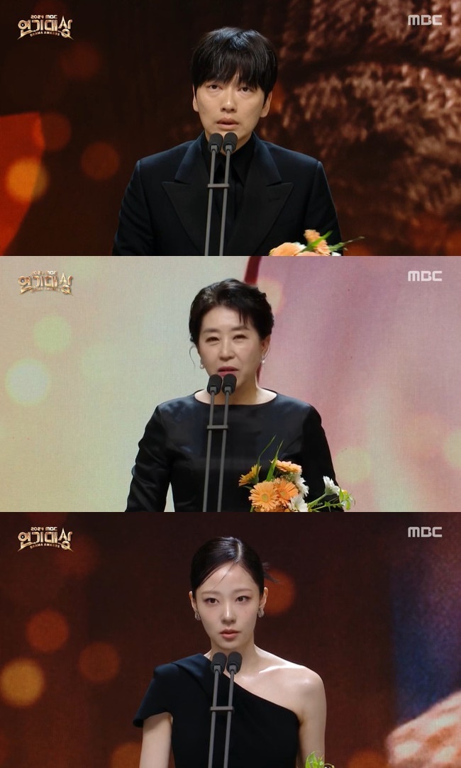 “발걸음 무거워” 아무도 못 즐긴 축제, 수상 기쁨보단 추모가 먼저 [MBC 연기대상③] - 손에 잡히는 뉴스 눈에 보이는 뉴스 ...
