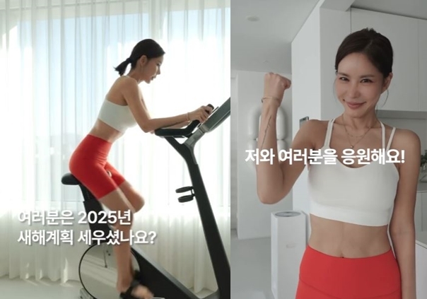 100억 CEO 김준희, 군살 없는 몸매 공개 “위태로운 나 내려놓고 재정비, 47kg 유지 목표” - 손에 잡히는 뉴스 눈에 보이는 뉴스 - 뉴스엔