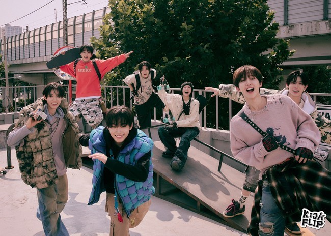 ‘JYP 신인’ 킥플립, 데뷔곡 MV 티저 공개…유쾌 발랄 바이브 - 손에 잡히는 뉴스 눈에 보이는 뉴스 - 뉴스엔