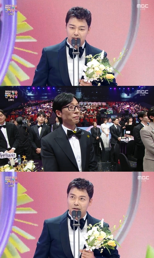 3번째 대상 전현무, 이번엔 안 울었다 “유재석 인성에 놀라”[MBC연예대상①] - 손에 잡히는 뉴스 눈에 보이는 뉴스 - 뉴스엔