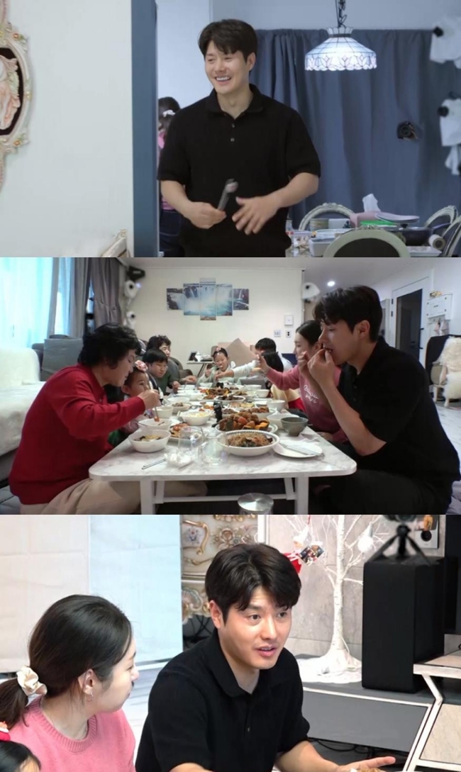 신정윤, 결혼 잔소리에 “올해 한번 노력해보겠다”(다 컸는데) - 손에 잡히는 뉴스 눈에 보이는 뉴스 - 뉴스엔