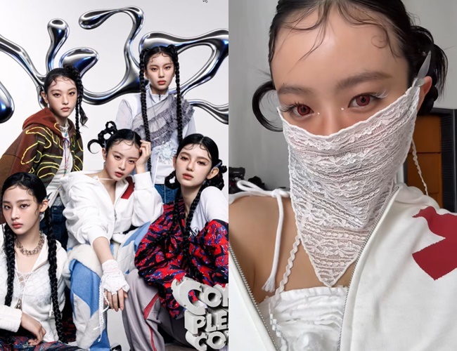 뉴진스→NJZ 3월 23일 신곡 공개 발표‥하니, 빨간 렌즈+복면 강렬 비주얼 - 손에 잡히는 뉴스 눈에 보이는 뉴스 - 뉴스엔