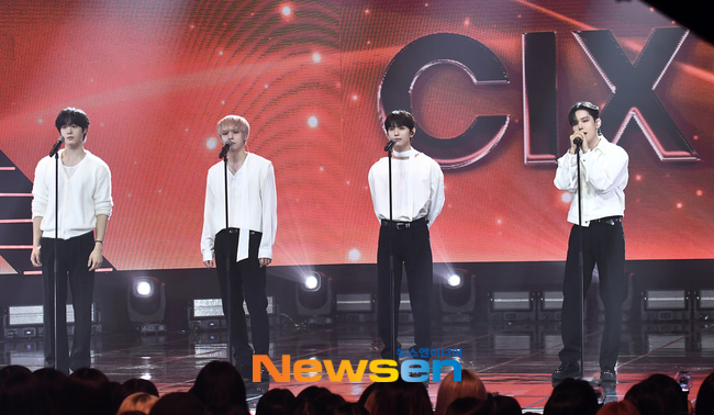 CIX(씨아이엑스),시선 싹쓸이한 무대 [포토엔HD] - 손에 잡히는 뉴스 눈에 보이는 뉴스 - 뉴스엔