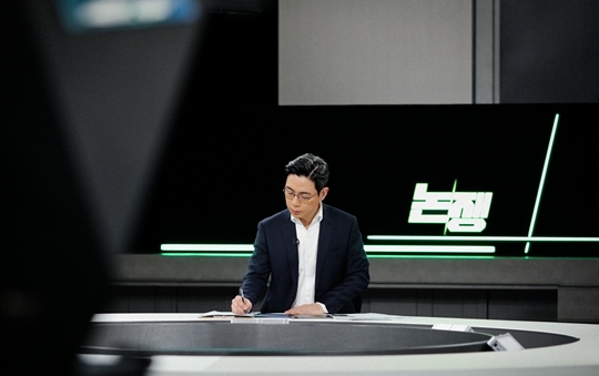 JTBC 4년여만 토론 프로 ‘논/쟁’ 선보인다 “오대영 앵커 진행”[공식] - 손에 잡히는 뉴스 눈에 보이는 뉴스 - 뉴스엔