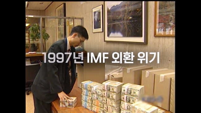 이찬원 “대기업 사원 출신 父, IMF로 명퇴 후 사업 전전”(셀럽병사) - 손에 잡히는 뉴스 눈에 보이는 뉴스 - 뉴스엔