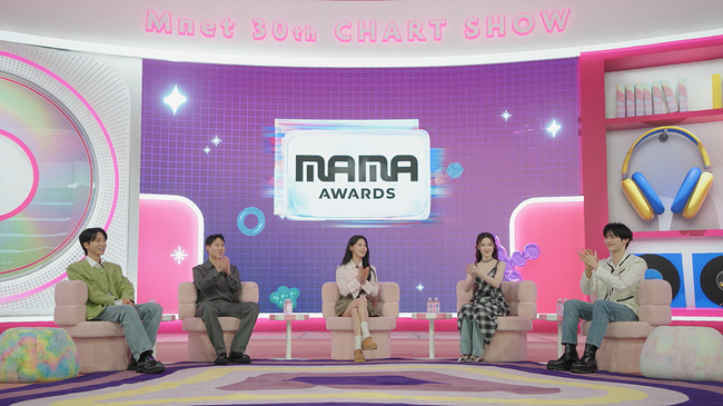 ‘Mnet 30주년 차트쇼’ 베일 벗었다‥이특→성한빈 ‘엠카’ 역대 MC 총출동 - 손에 잡히는 뉴스 눈에 보이는 뉴스 - 뉴스엔