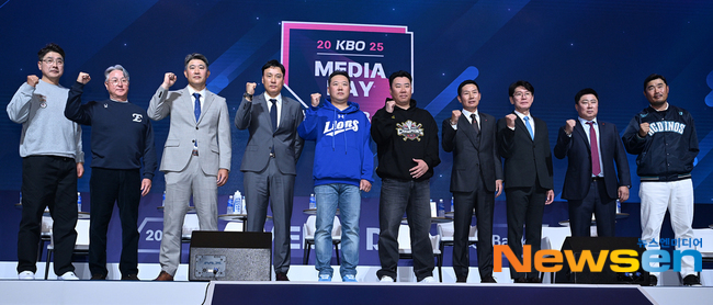 2025 KBO 리그 개막 앞둔 10개구단 감독들 “준비 잘 됐다, 목표는 가을-우승” 출사표 - 손에 잡히는 뉴스 눈에 보이는 뉴스 - 뉴스엔