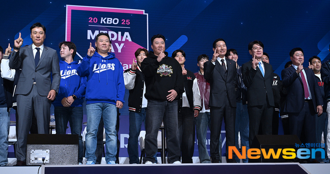 2025 KBO 미디어데이 ‘모두가 바라는 1등’ [포토엔HD] - 손에 잡히는 뉴스 눈에 보이는 뉴스 - 뉴스엔