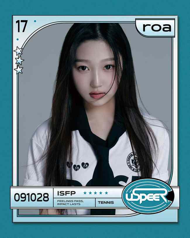 오마이걸 이후 10년만…‘WM 7인조 걸그룹’ 유스피어 상반기 데뷔 - 손에 잡히는 뉴스 눈에 보이는 뉴스 - 뉴스엔