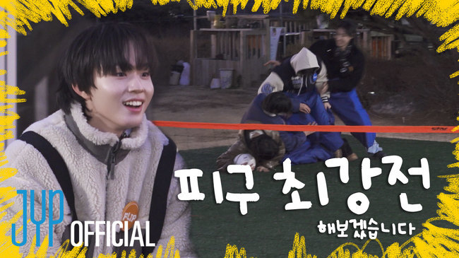 JYP 신인 킥플립과 가까워지는 시간, 팬심 녹이는 자체 콘텐츠 - 손에 잡히는 뉴스 눈에 보이는 뉴스 - 뉴스엔