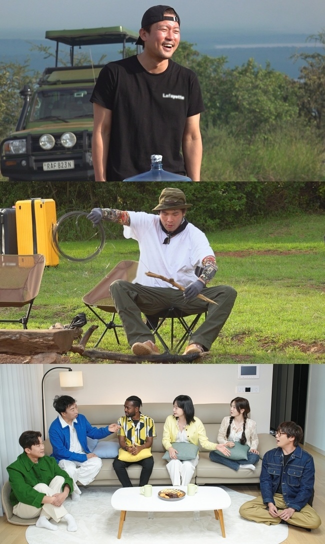 박명수 김대호 최다니엘 역대급 돌발 상황, 급기야 촬영 중단(위대한가이드2) - 손에 잡히는 뉴스 눈에 보이는 뉴스 - 뉴스엔