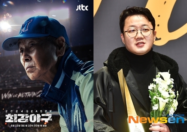 ‘불꽃야구’ 장시원PD, JTBC 형사고소에 “갑질 차원 넘어, 야구는 팬들의 것”[전문] - 손에 잡히는 뉴스 눈에 보이는 뉴스 - 뉴스엔