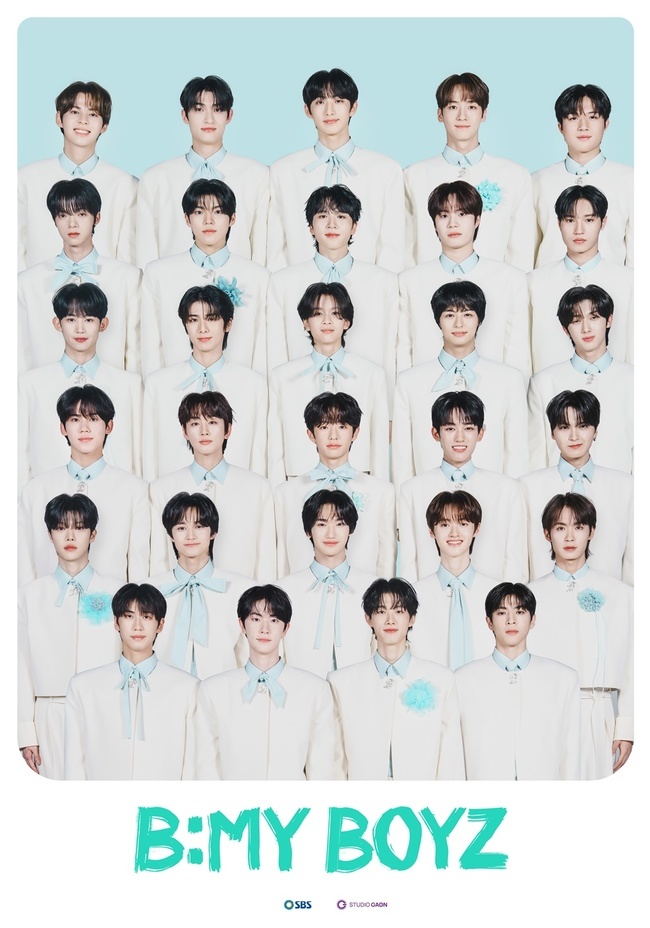 SBS 초대형 오디션 ‘B:MY BOYZ’ 1라운드 녹화 완료…6월 중 첫방송 - 손에 잡히는 뉴스 눈에 보이는 뉴스 - 뉴스엔