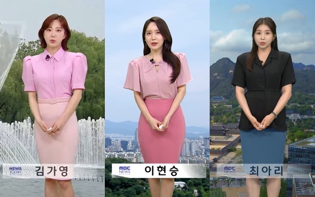 MBC “적절한 조치 하겠다” 했는데‥가해 의혹 김가영→이현승 예보 ing - 손에 잡히는 뉴스 눈에 보이는 뉴스 - 뉴스엔