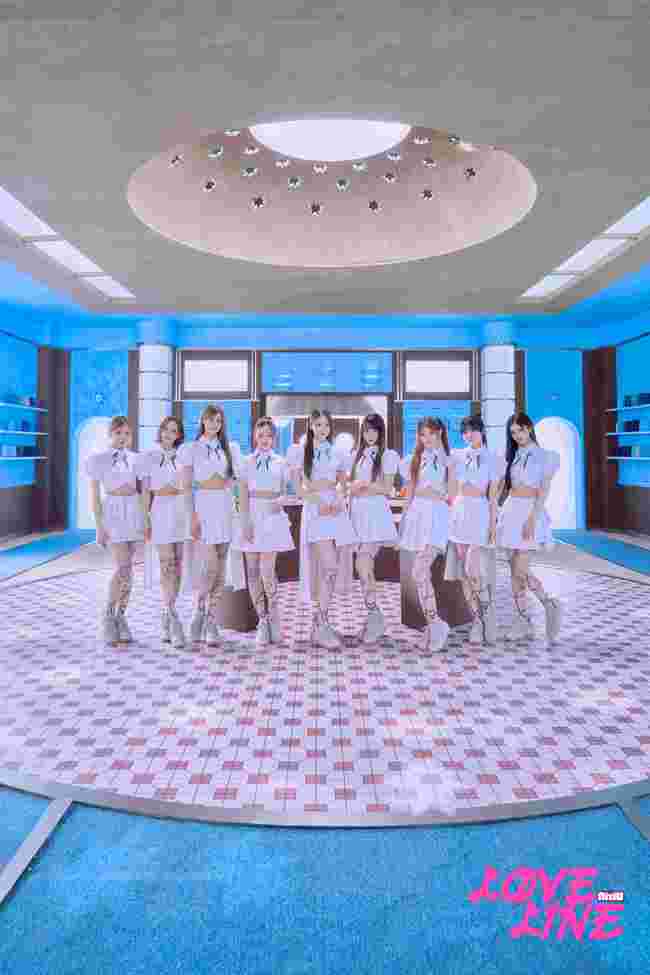 NiziU, 오늘(26일) 일본 디지털 EP ‘LOVE LINE’ 발매 - 손에 잡히는 뉴스 눈에 보이는 뉴스 - 뉴스엔