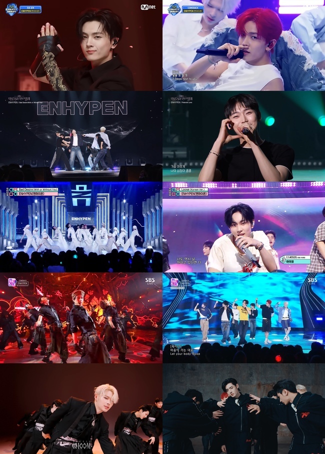 엔하이픈, 볼수록 빠져든다…압도적 퍼포먼스 킹 - 손에 잡히는 뉴스 눈에 보이는 뉴스 - 뉴스엔