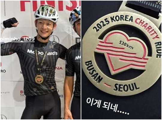 “이게 되네” 민호, 자전거로 530km 국토종주 성공‥역시 운동에 진심 - 손에 잡히는 뉴스 눈에 보이는 뉴스 - 뉴스엔