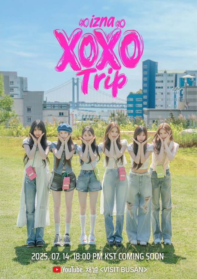 이즈나 이런 모습 처음이야, 첫 리얼리티 예능 ‘XOXO Trip’ 출격 - 손에 잡히는 뉴스 눈에 보이는 뉴스 - 뉴스엔