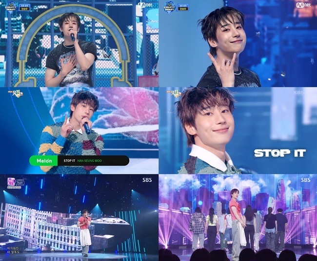 한승우, 진한 향기 남긴 ‘스톱 잇’ - 손에 잡히는 뉴스 눈에 보이는 뉴스 - 뉴스엔