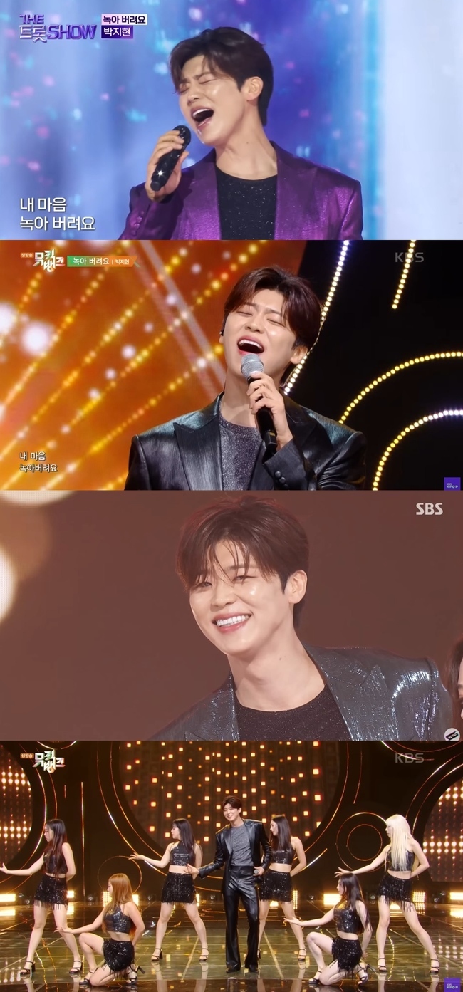 장윤정 손잡은 박지현, 신곡 ‘녹아 버려요’ 음원차트 1위 - 손에 잡히는 뉴스 눈에 보이는 뉴스 - 뉴스엔