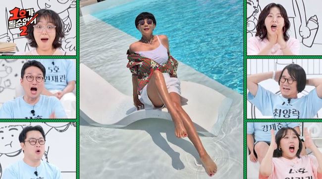 60세 팽현숙 수영복 자태, 개그계 모니카 벨루치 美→최양락 질색(1호가2)[결정적장면] - 손에 잡히는 뉴스 눈에 보이는 뉴스 - 뉴스엔