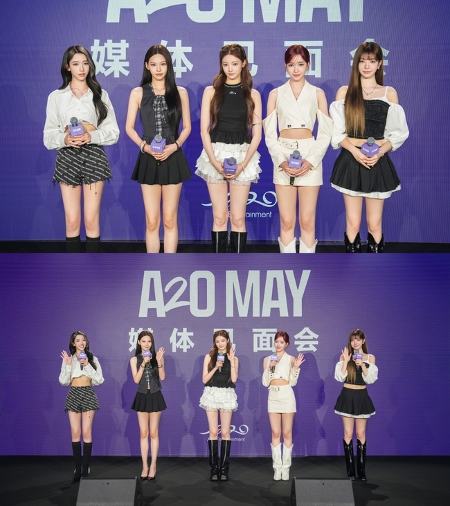 ‘이수만 프로듀싱’ A2O MAY, 미국→중국서도 터졌다 ‘광폭 행보’ - 손에 잡히는 뉴스 눈에 보이는 뉴스 - 뉴스엔